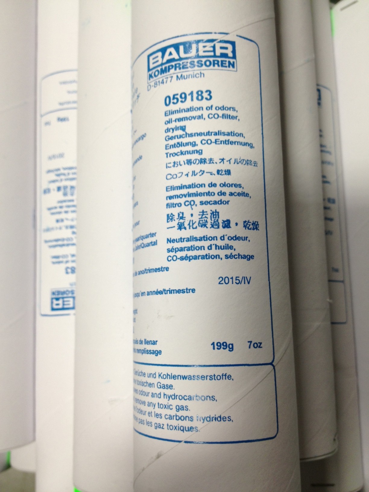 Cartridge,PURIF;MS/AC/MS/HP, PO(BCI) | Banner Fire Equipment Inc